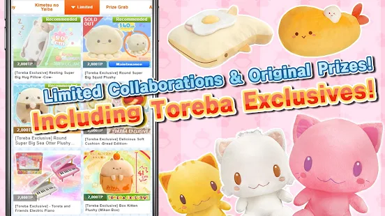 Download & Play Claw Machine Game Toreba - Play Live, Win Prizes for ...