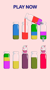 Download & Play Sand Sort Puzzle - Color Sorting Game for Free on PC ...