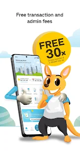 Download & Play CommBank Mobile for Free on PC & Mac (Emulator)