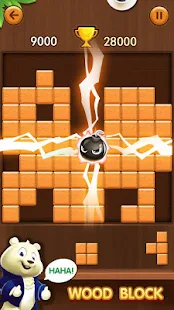 Download & Play Block Puzzle Classic 2018 for Free on PC & Mac (Emulator)