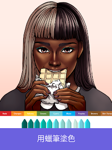 使用 MuMuPlayer（模擬器）在 PC 和 Mac 上下載並暢玩Recolor - 免費塗色書，適合成年人