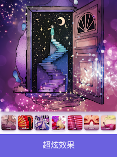 Recolor - 免費塗色書，適合成年人電腦版 - 免費下載暢玩 PC、Mac 版（模擬器）