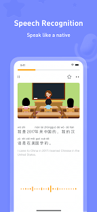 Download & Play Learn Chinese AI - Super Chinese for Free on PC & Mac ...