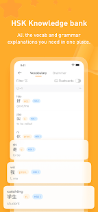 Download & Play Learn Chinese AI - Super Chinese for Free on PC & Mac ...