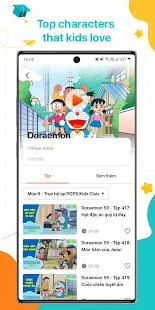 Download and Play POPS KIDS - Edutainment, Cartoon & Children's song on ...