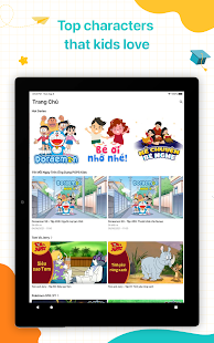 Download and Play POPS KIDS - Edutainment, Cartoon & Children's song on ...