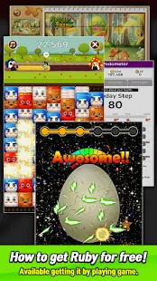 Download & Play Busidol Game World for Free on PC & Mac (Emulator)