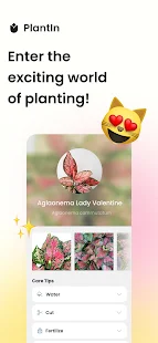 Download & Play PlantIn: Plant Identification for Free on PC & Mac ...