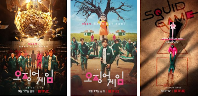 Download & Play SQUID Game App Guide for Free on PC & Mac (Emulator)