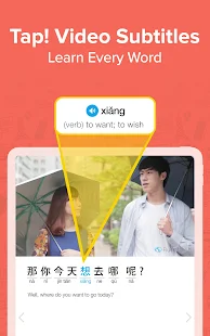 Download & Play FluentU: Learn Languages with authentic videos for Free ...