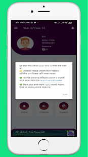 Download & Play Khan Official V2 for Free on PC & Mac (Emulator)