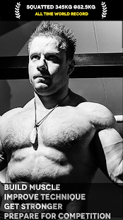 Download & Play Sheiko Gold Workout Coach for Free on PC & Mac (Emulator)