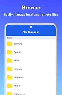 Download & Play FileManager:Explorer&JunkClean for Free on PC & Mac (Emulator)