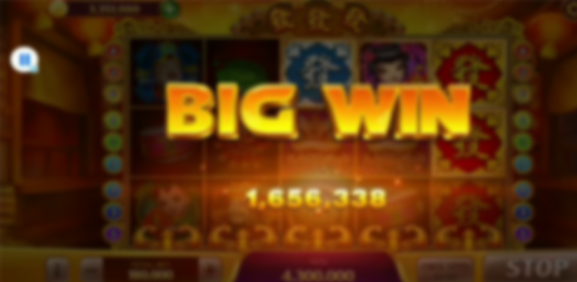 Unduh dan mainkan Higgs Domino KingPapa X8 Speeder Advice di PC dengan ...