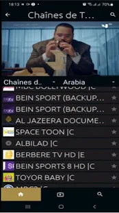 Download & Play Rokkr Guide App TV for Free on PC & Mac (Emulator)