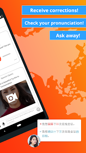 Download & Play HiNative - Language Learning for Free on PC & Mac ...